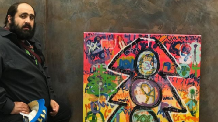 Artist Vito Bonanno Taps Into The Daily Emotional And Social Challenges ...