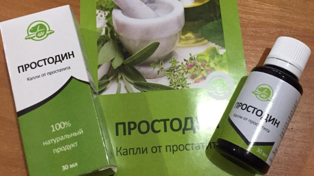 Простодин: капли от простатита, цена в аптеках - Hype.News: Free online ...
